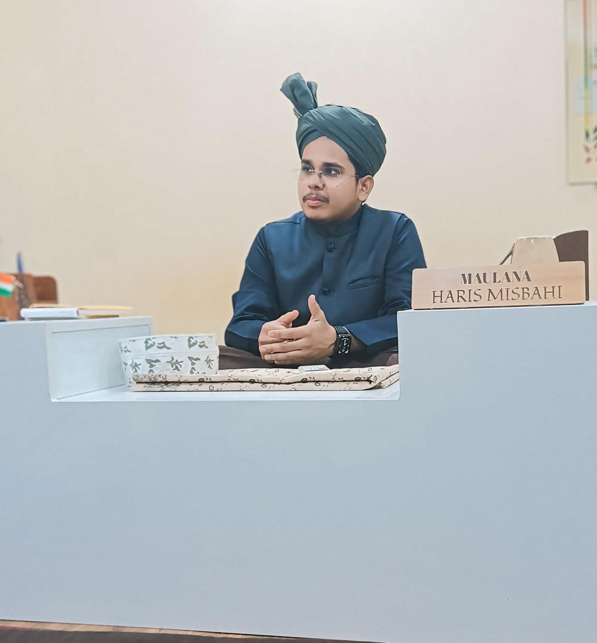Al Amaan